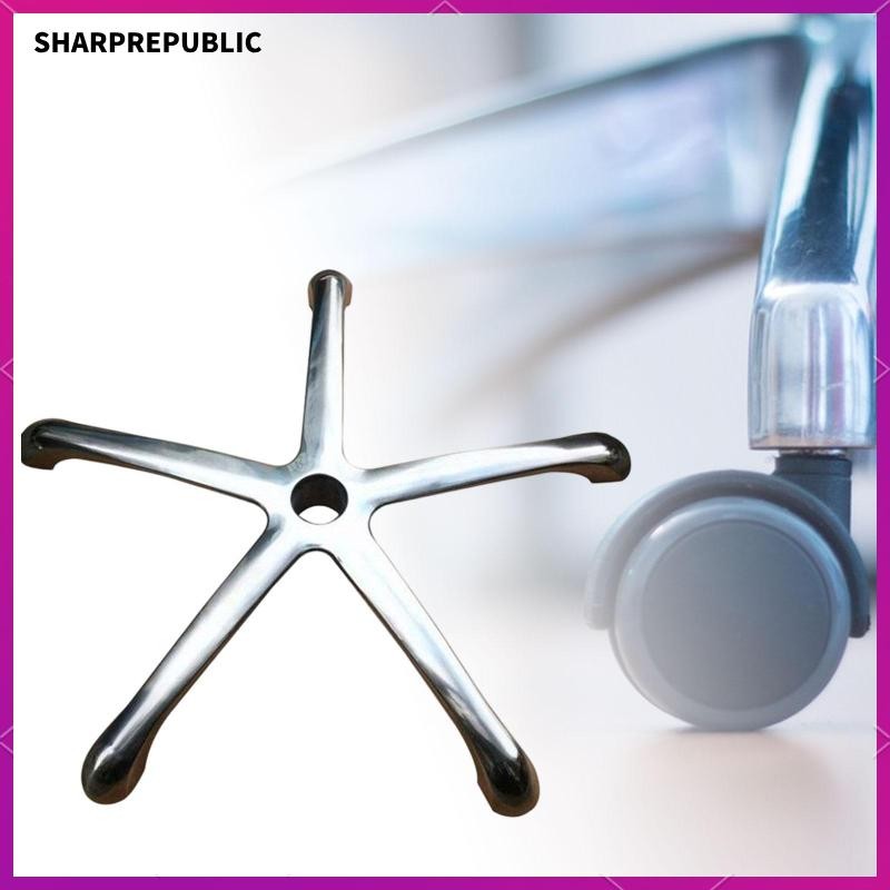 [Sharprepublic] Office Chair Base Swivel Chair Base Aluminum Alloy ...