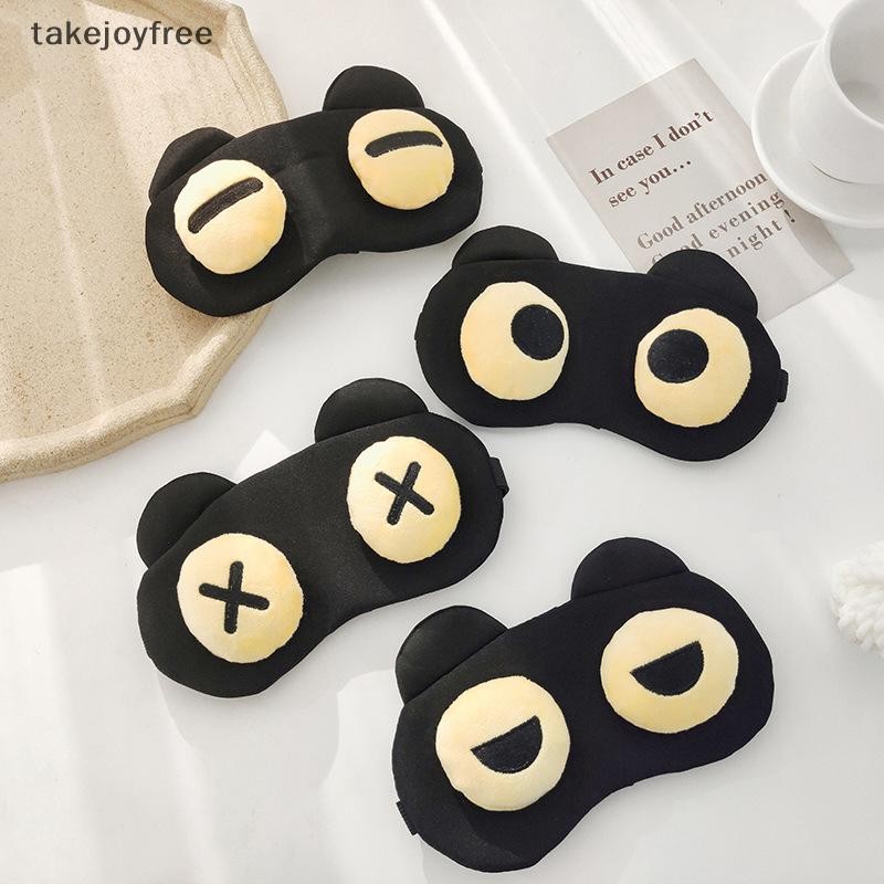 [takejoyfree] Cartoon Sleep Eye Mask Cute Funny Anime Eye Cover ...