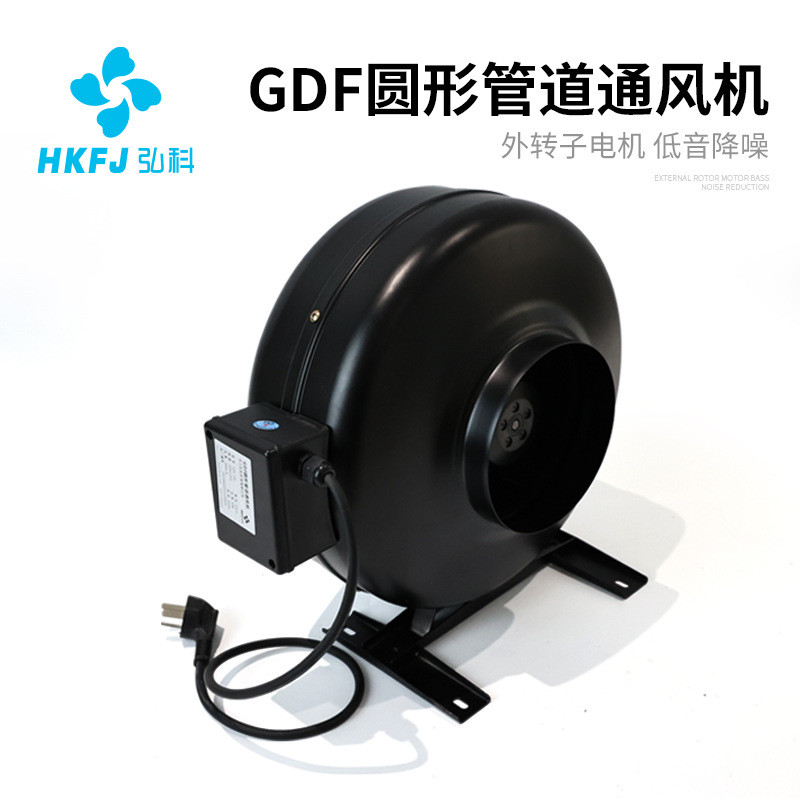 Wholesale gdf Series Outer Rotor round Pipeline Blower 220V Hotel Hotel ...