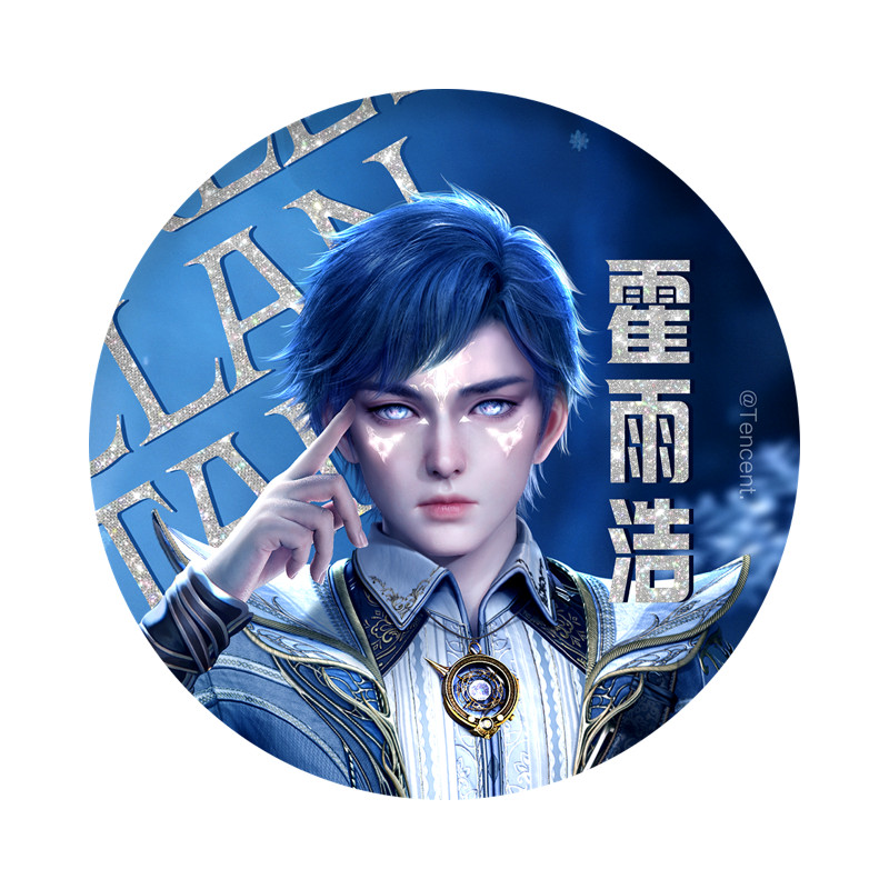 Genuine "Douluo Continent 2 Peerless Tang Gate" animation periphery ...