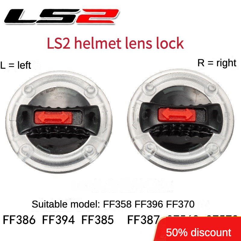 LS2 Helmet Lens Lock LS2Helmet Buckle Original Factory Genuine Goods ...