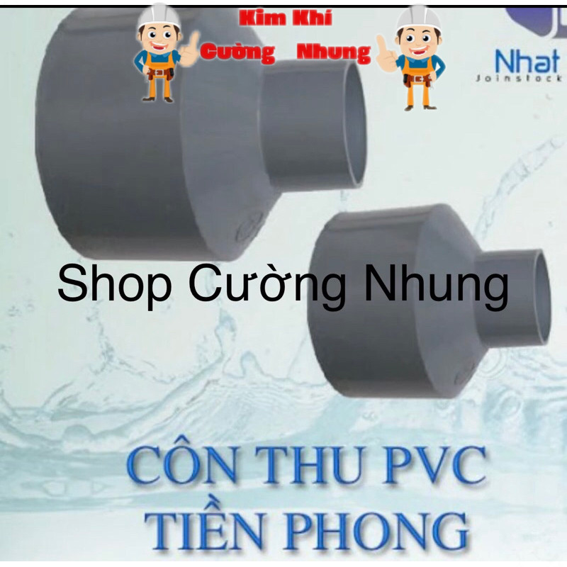 Combo of 2 PVC pipe cones in sizes from 21-48 | Shopee Philippines