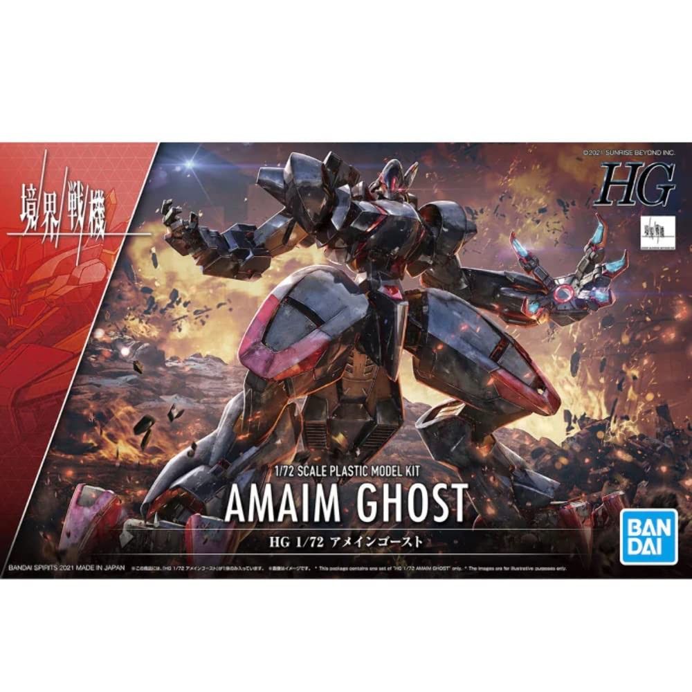 BANDAI SPIRITS HG Kyoukai Senki Amain Ghost 1/72 scale color-coded ...