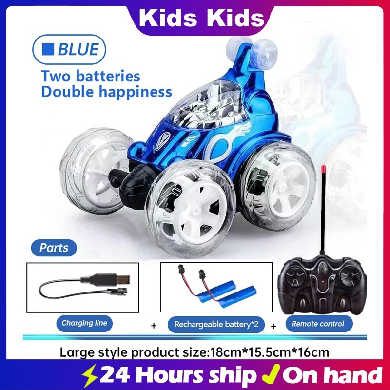 Remote Control Car Rechargeable For Kids Toy Cars For Kids Car Boys ...