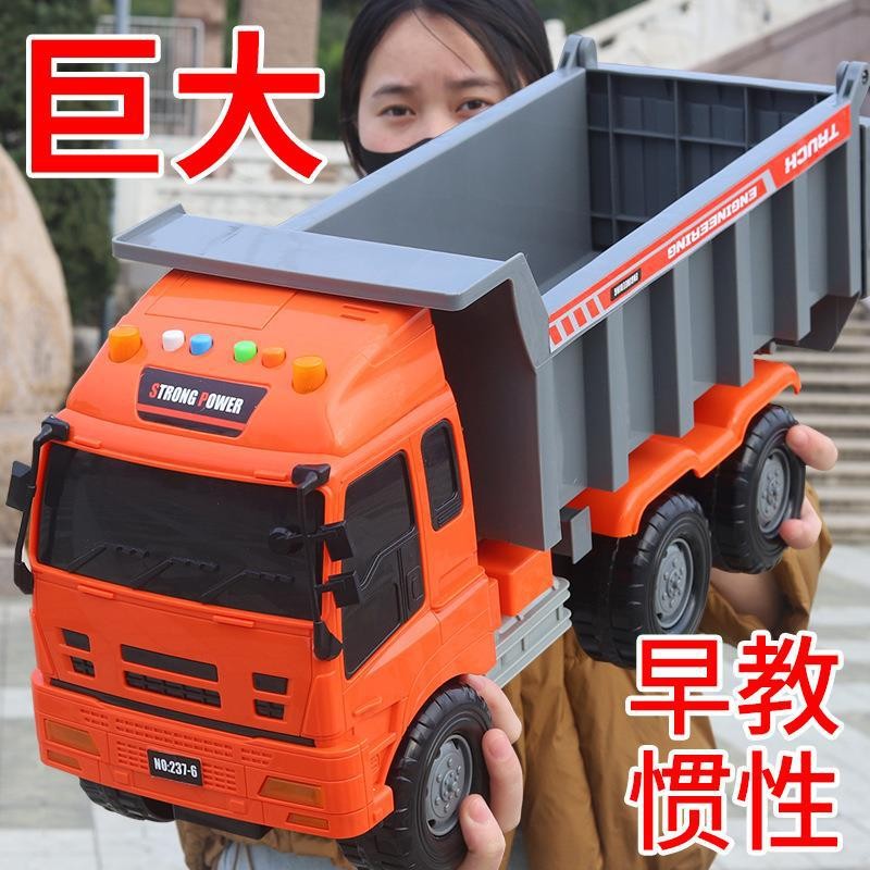 Super Large Dumptruck Mixer Truck Truck Engineering Vehicle Boy ...