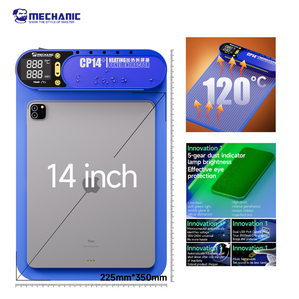 MECHANIC CP14+ LCD Screen Remover Heating Pad 14-inch 120°C 150W for ...