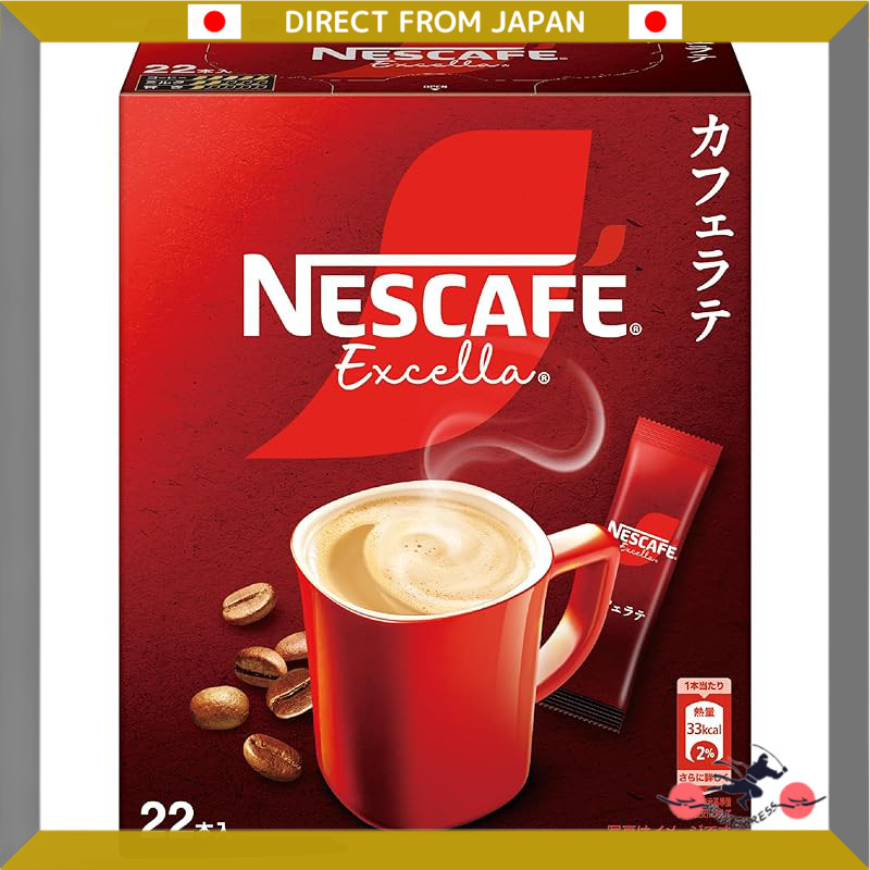 Nescafé Stick Coffee Variety Pack - Rich Flavor, Individually Wrapped ...