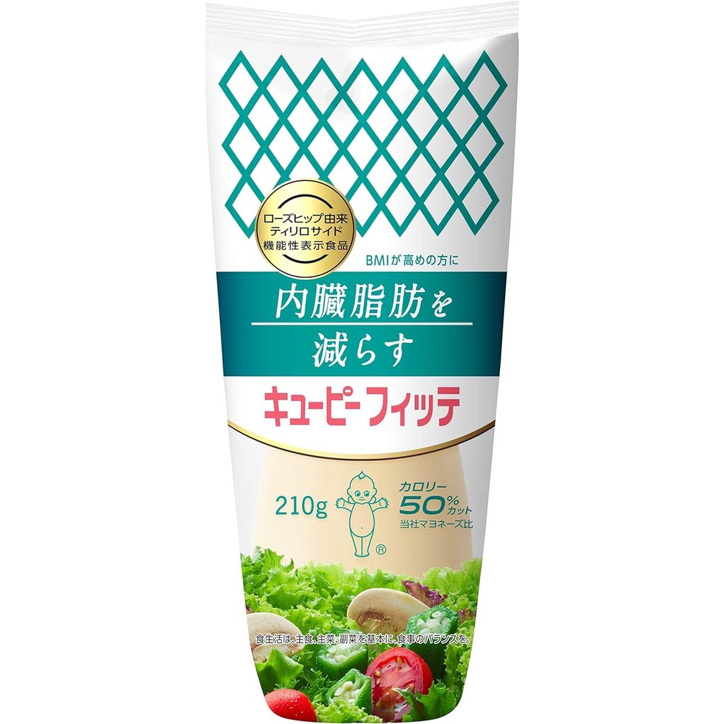 Kewpie Fitte 210g x 4 bottles Food with functional claims Reduce ...