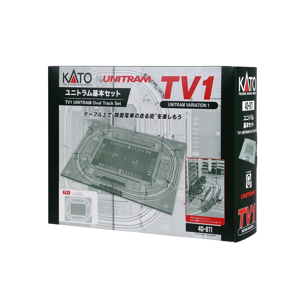 KATO N Gauge TV1 Unitram Basic Set 40-811 Railway Model Rail Set ...