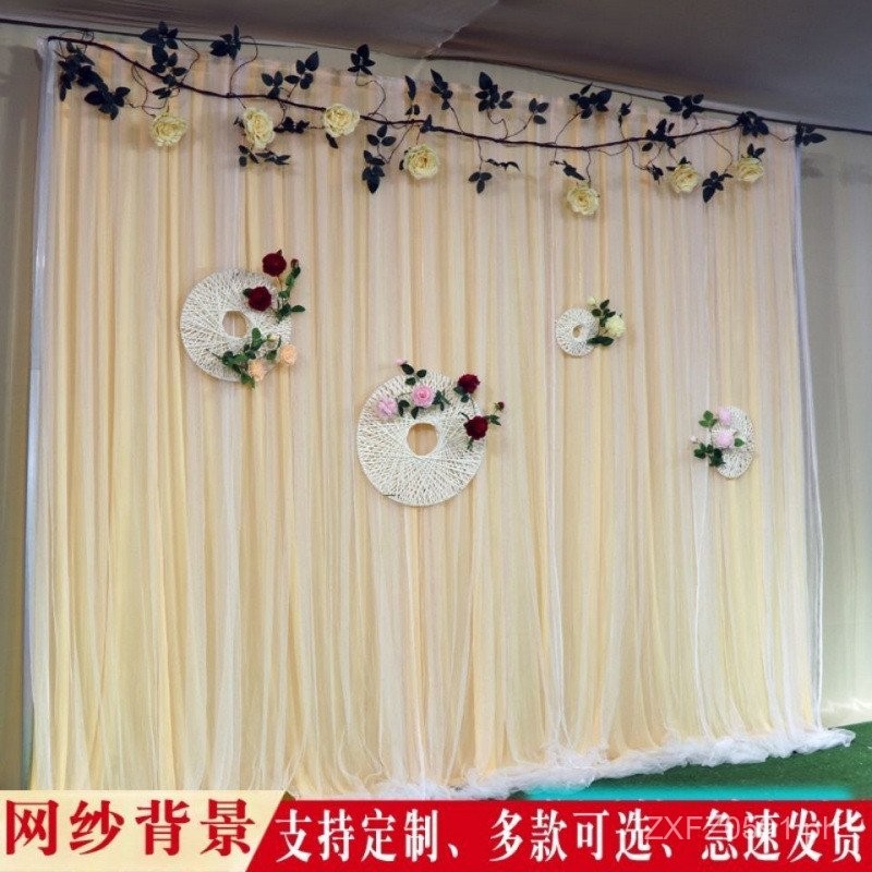 Wedding Celebration Background Stage Live Wedding Background Cloth ...