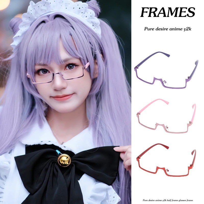 Anime Cosplay Lower Half Frame Glasses - Cosplay Eyewear with Non Lens ...