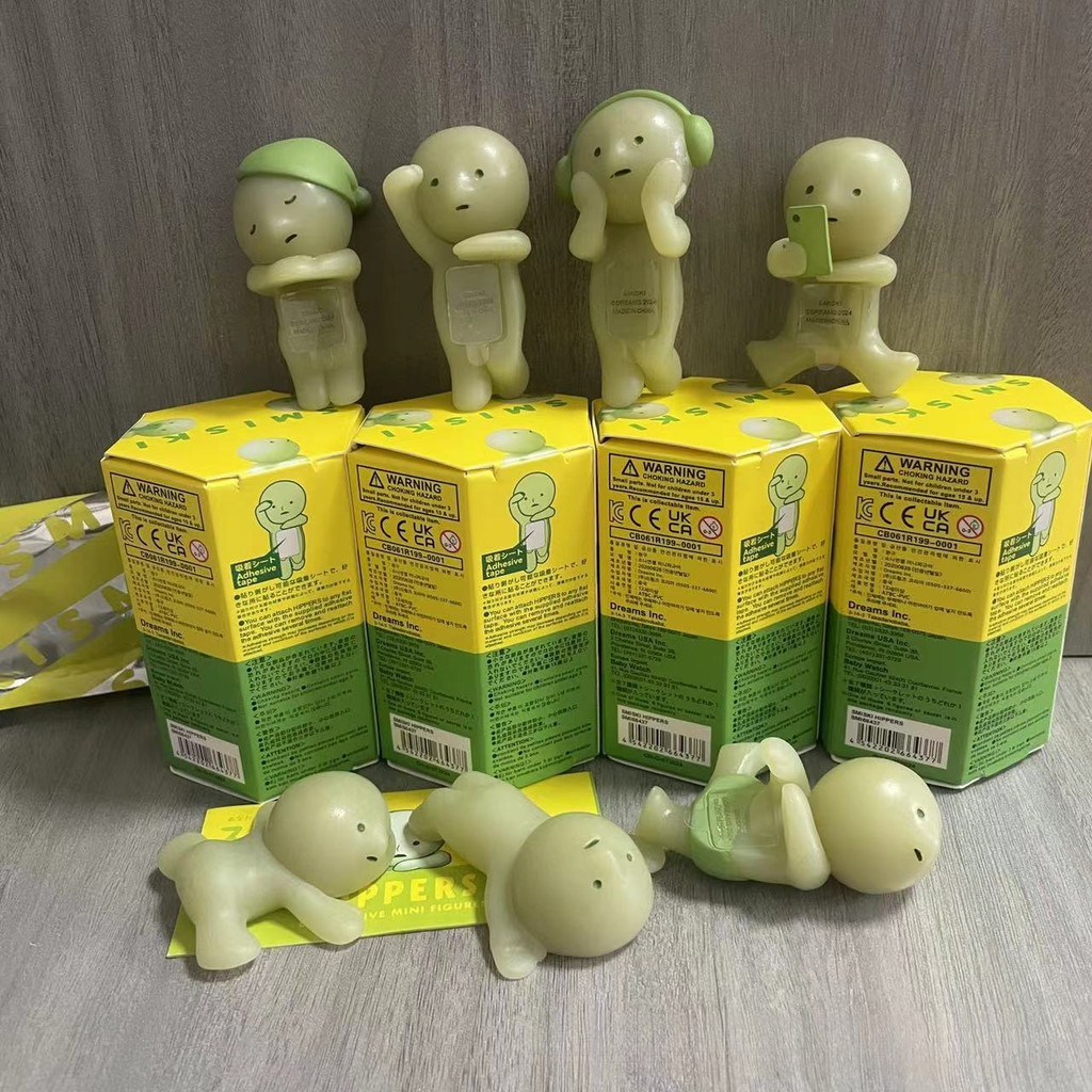 Trendy Smiski Glow-in-the-Dark Blind Box Sumikko Gurashi Doll Keychain ...