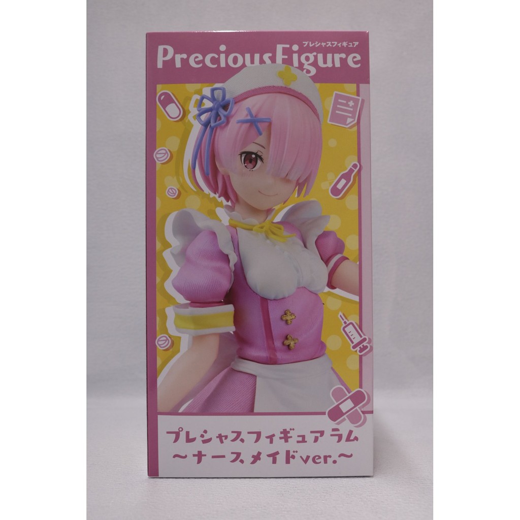 Re:ZERO precious Figure Ram Nurse Maid ver. Anime Japan TAITO | Shopee ...