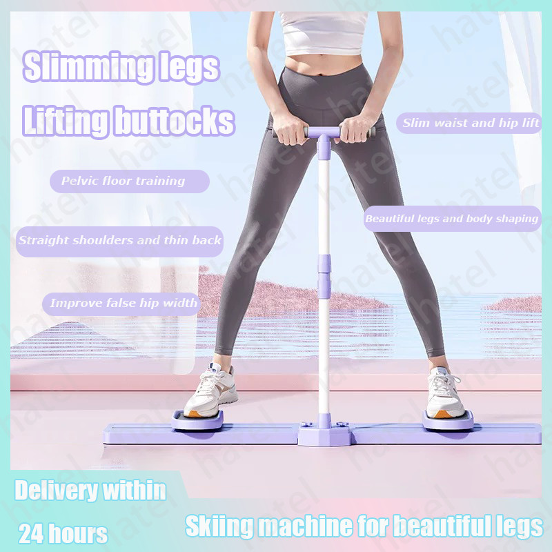 4 In 1 Ski Exercise Machine Foldable Indoor Aerobic Train Leg Exercise ...