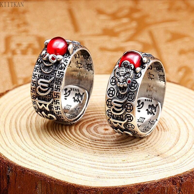 KIIK Pixiu Ring Silver Feng Shui Ring Amulet Lucky Wealth Jewelry ...