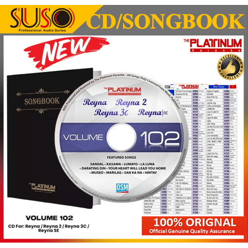 Reyna / Reyna 2/ Reyna 3C /Reyna SE Disc VOLUME 102 (Release 2025) | Shopee Philippines