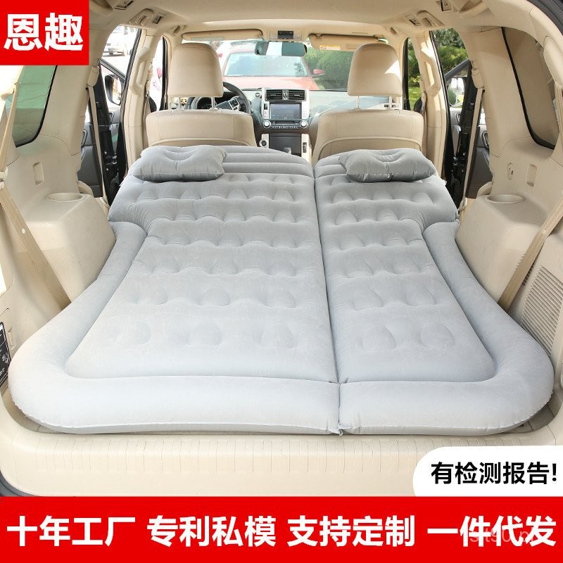 SUV Vehicle-Mounted Inflatable Bed Car Mattress Trunk Car Bed Rear Seat ...