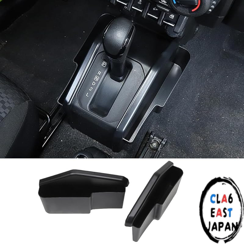 YOCTM Gear Shift Storage Box for Suzuki Jimny JB64 JB74 2019 2020 2021 ...