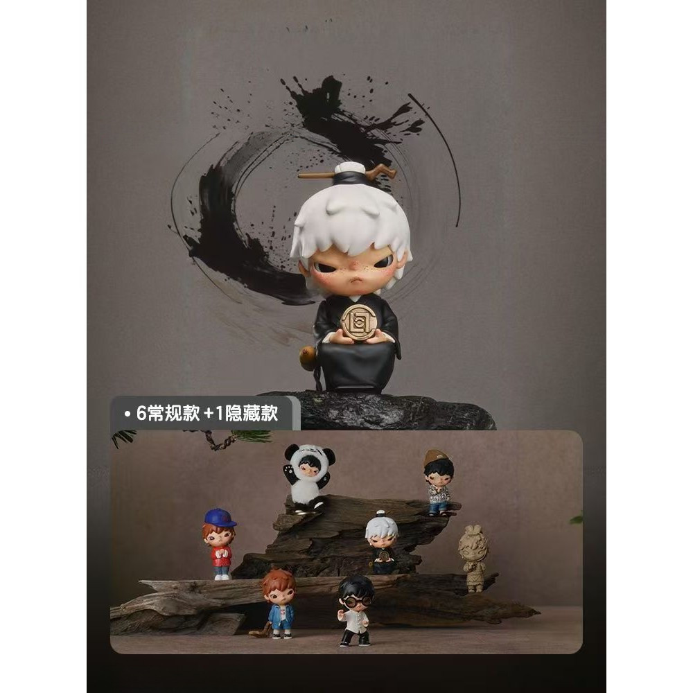 Hirono x CLOT series hirono v8 Pendant Blind Box official art toy ...