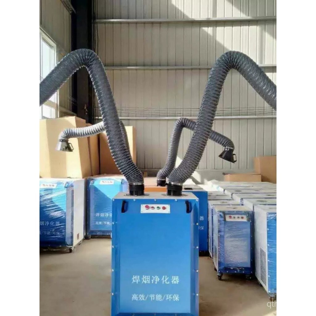 Welding Gas Collector Dust Removal Purifier Portable Welding Fume ...