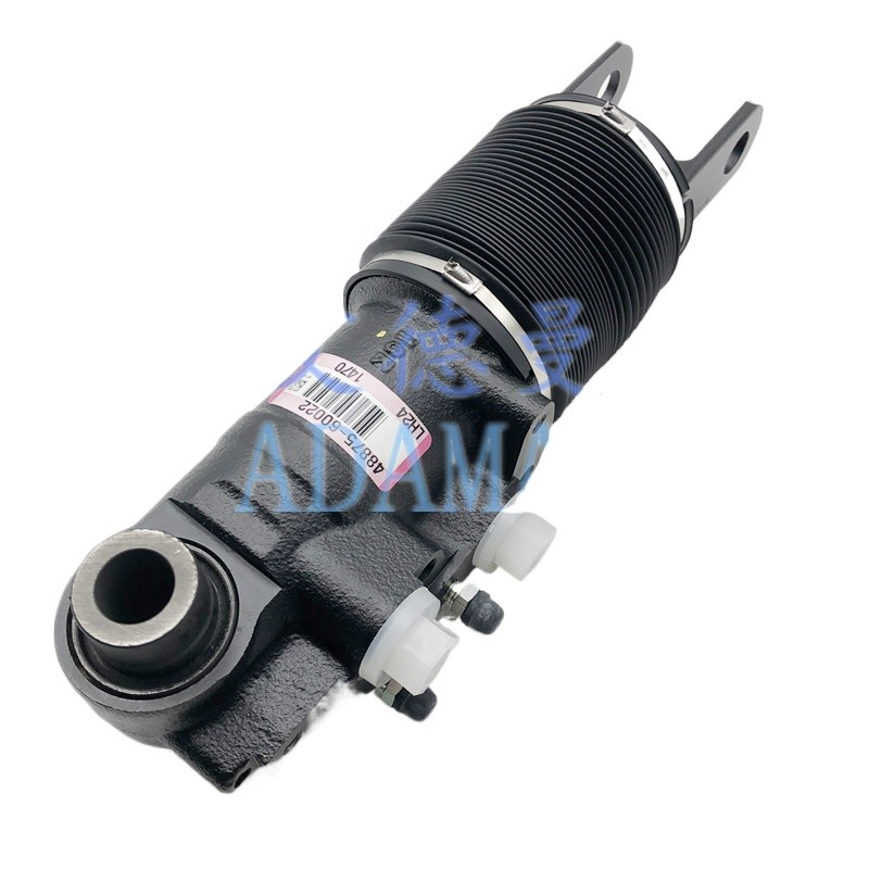 Applicable to Land Cruiser Lexus LC200 Chassis Parallel Balance Bar ...