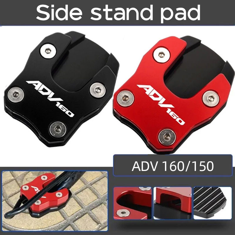 Honda ADV 160/150 Modified Side Stand Shoes Pad CNC Motorcycle Flat ...