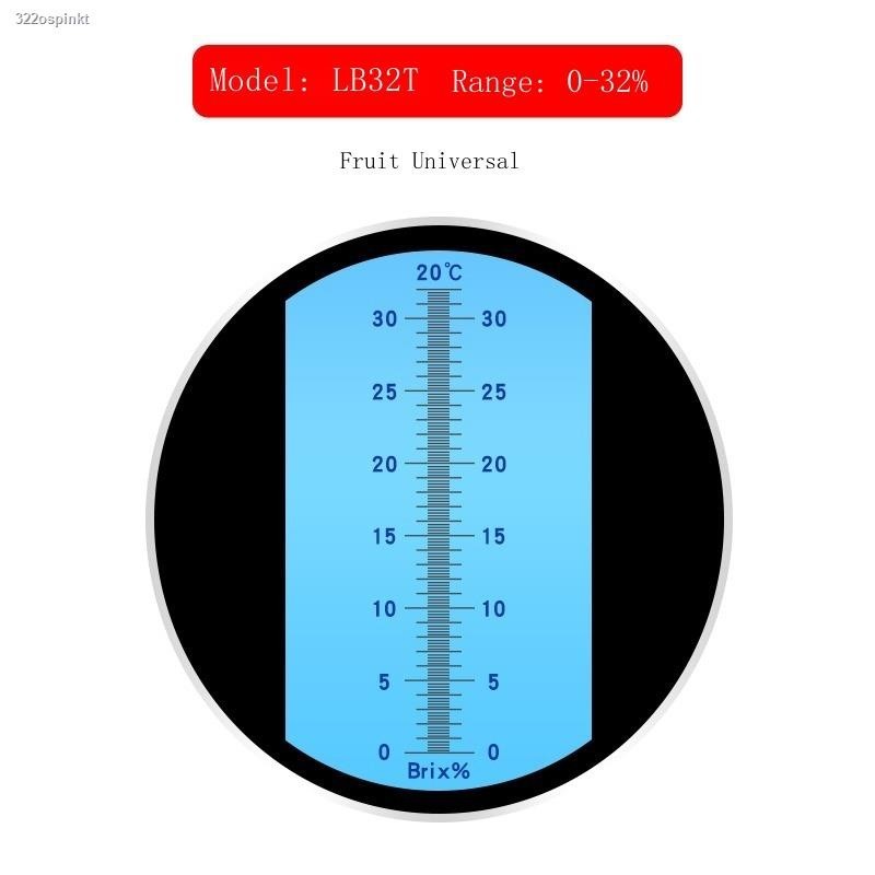 COD/Fruit sugar meter sweetness test sugar detection refractometer hand ...