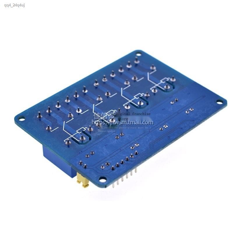 4-way relay module expansion board with optocoupler isolation to support AVR/51/PIC ...