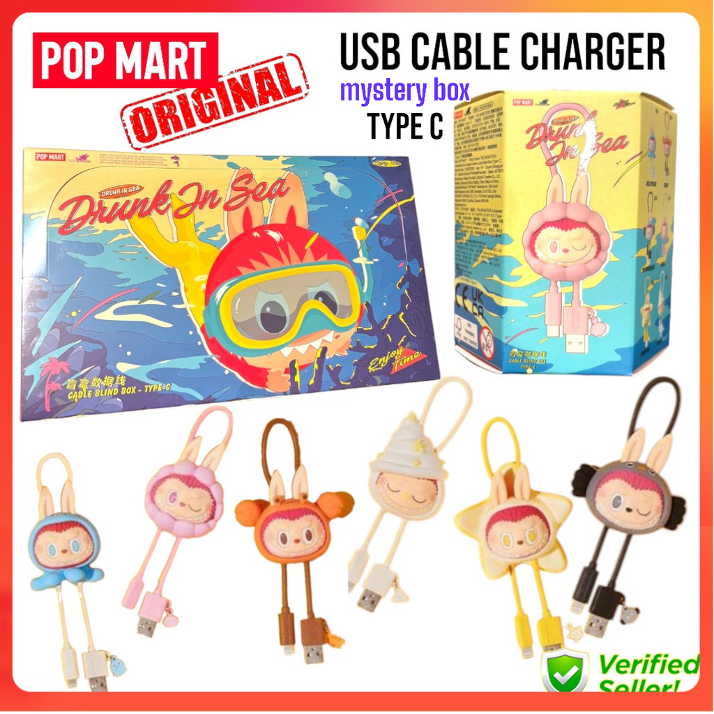 POP MART The Monsters Enchanted by the Seaside Series Usb Cable Type C ...