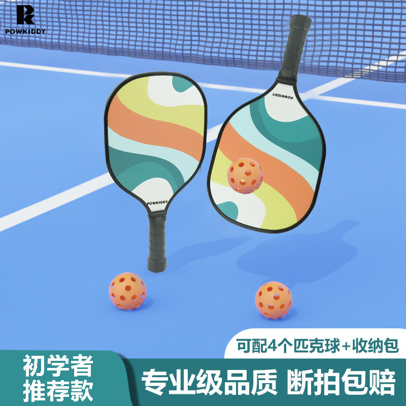 Peak Racket pickleball Racket Carbon Fiber Glass Fiber Pike Ball Newbie ...