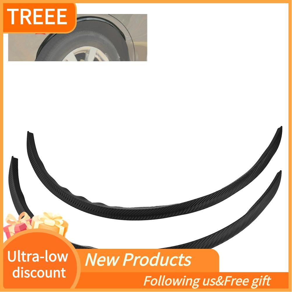 Treee Car Wheel Eyebrow Protector Mudguard Arch Trim Black Carbon Fiber ...