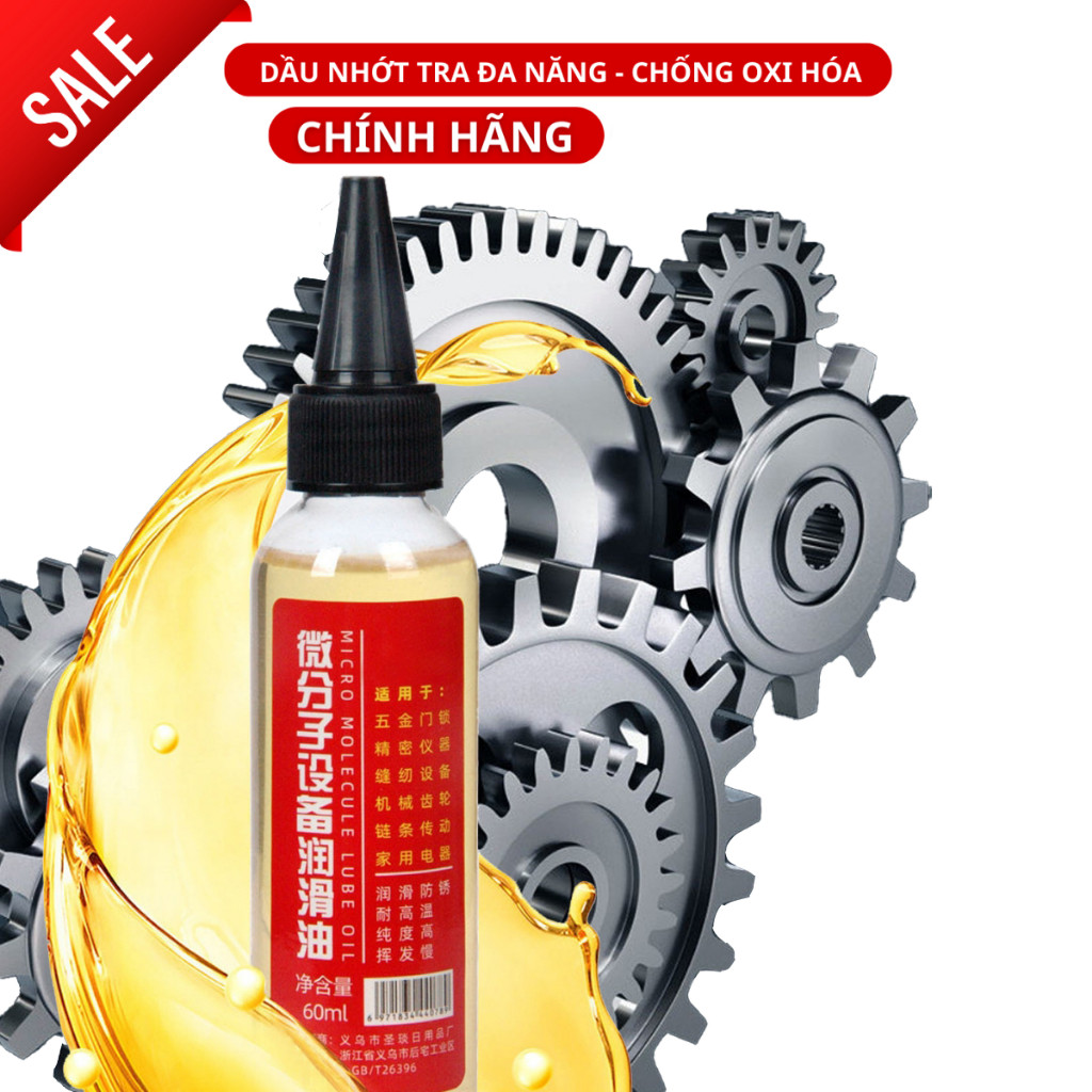 Oil for Lubricating Locks, Machines, and Electric Fans - Odorless ...