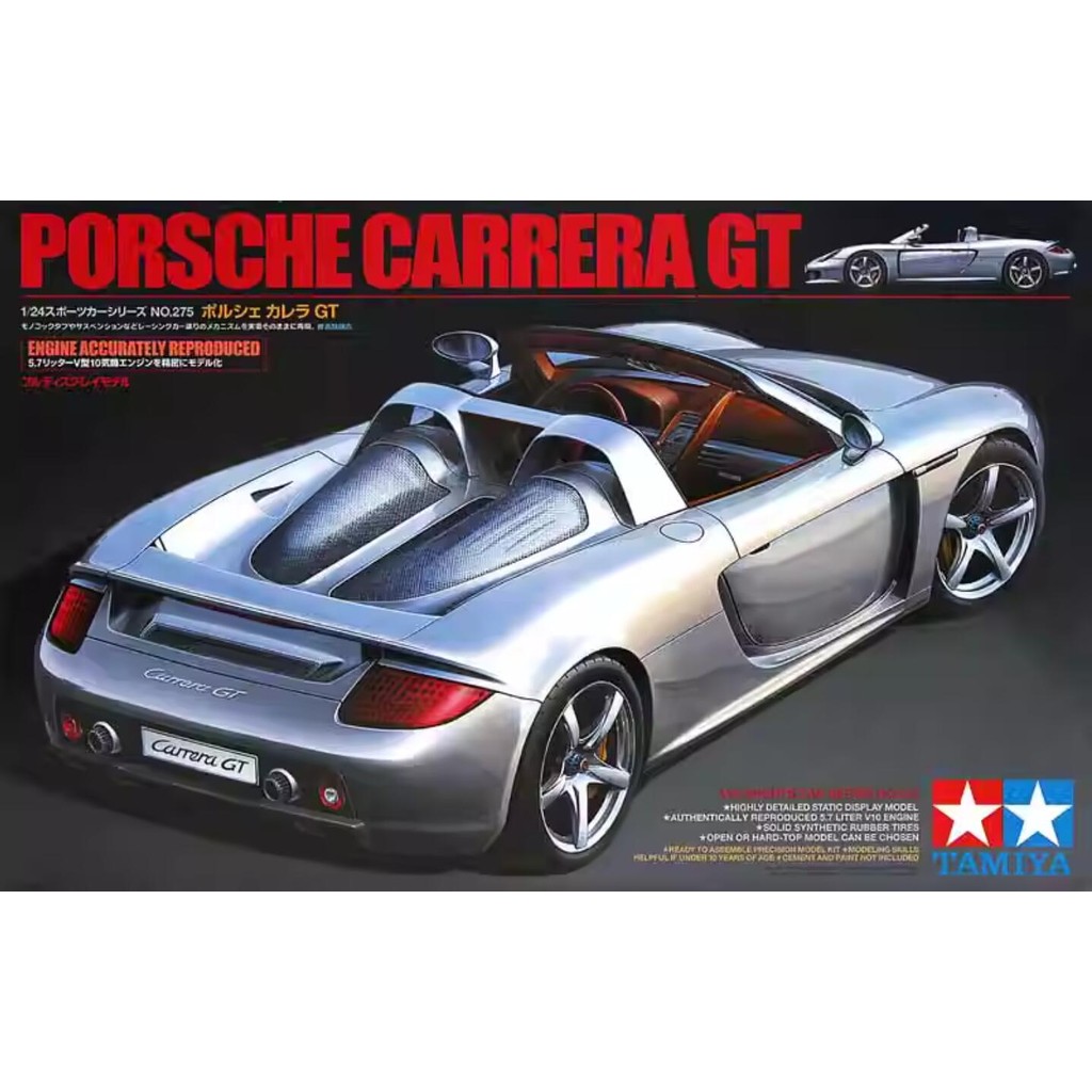 Tamiya 24275 1/24 Scale Model Super Sports Car Kit Por sche Carrera GT ...