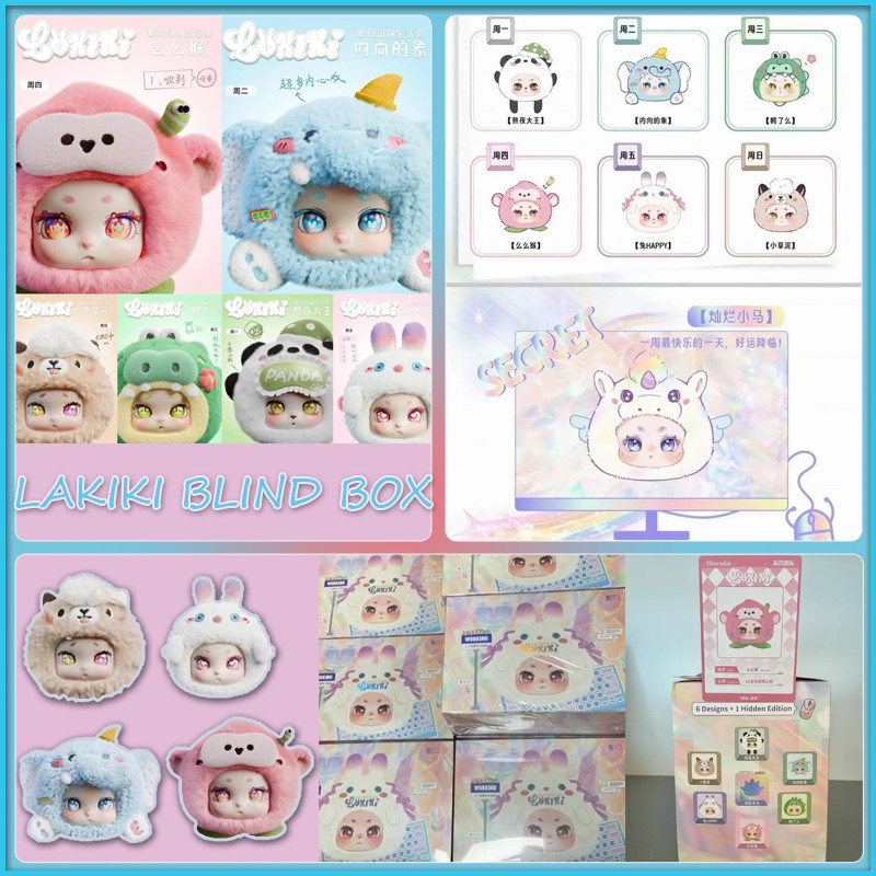 Lokiki Workplace Blind Box Series Plus Lokiki Dolls Animal Life at Work ...