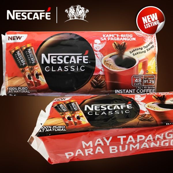 Philippines Imported Nescafe Nescafe Coffee Black Coffee Sugar Free 1 ...