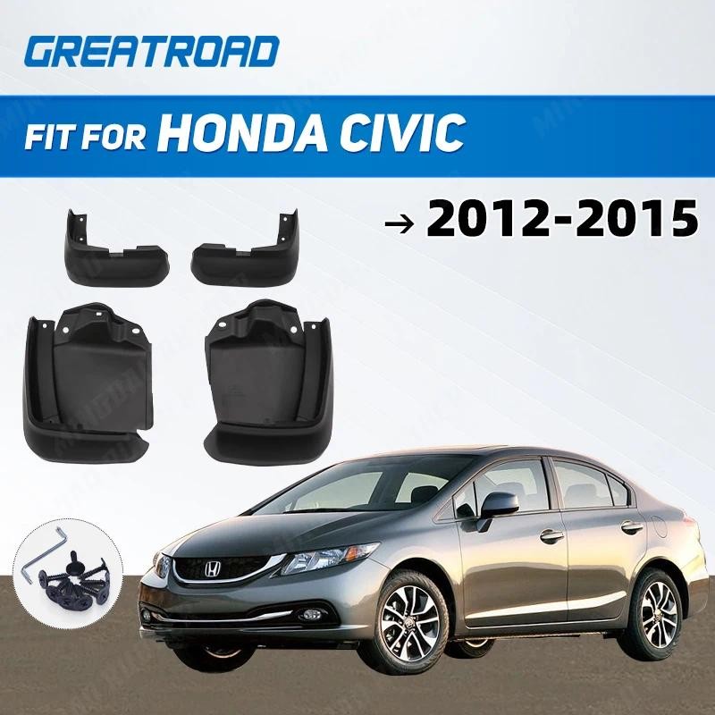 For Honda Civic 2012 2013 2014 2015 Mudflaps Splash Guards Front Rear ...