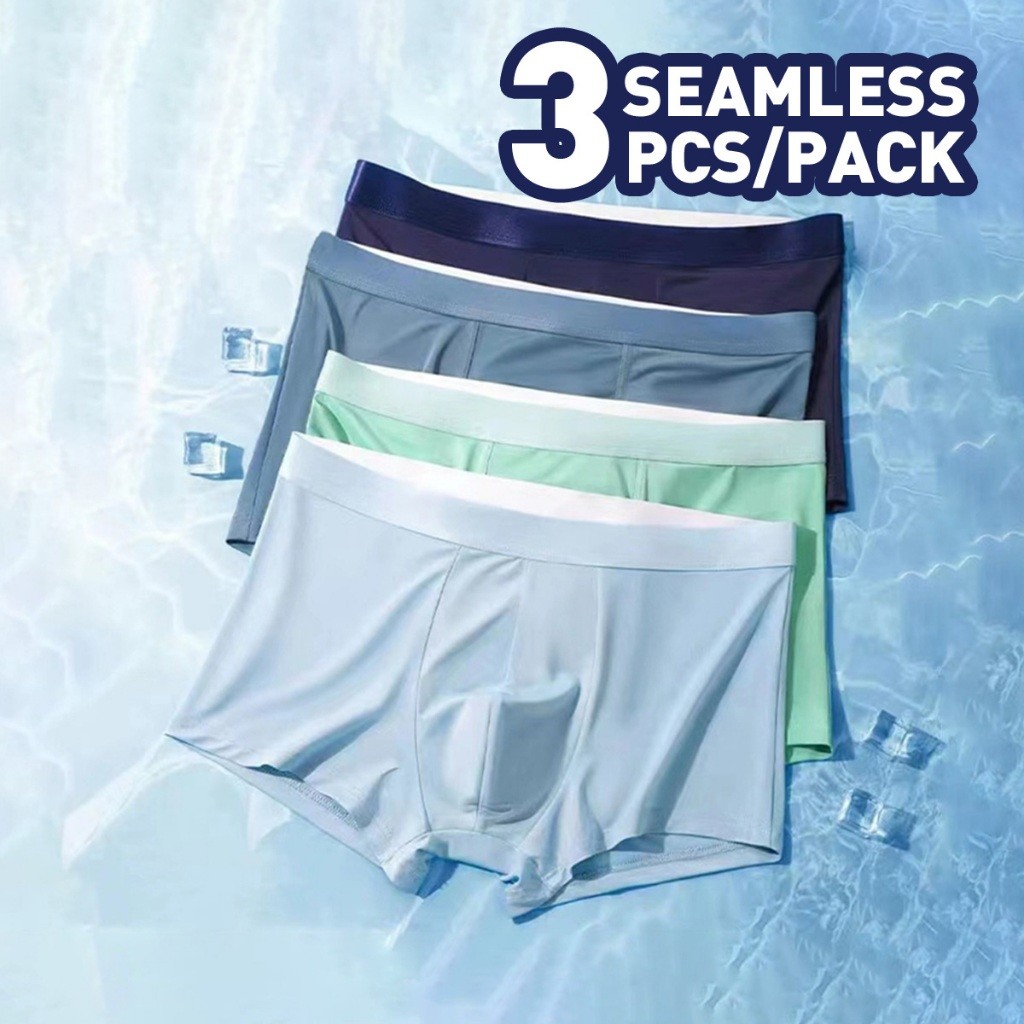 Men's Ice Silk Seamless Boxer Briefs - Cool, Breathable, Comfortable, Antibacterial, and Quick ...