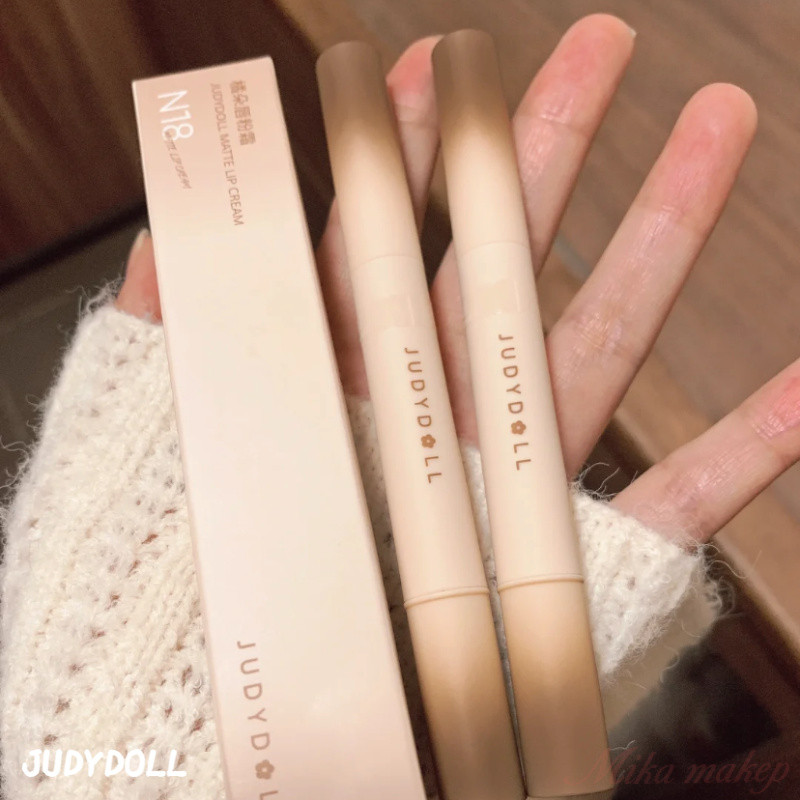 JUDYDOLL Lip Glaze Enhances Complexion Is Easy To Color Moisturizes And ...