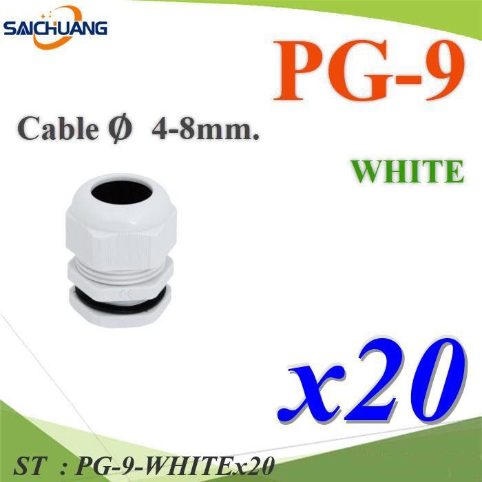 20 Pcs Pack cable gland PG9 Range 4-8 mm. With White Waterproof Rubber ...
