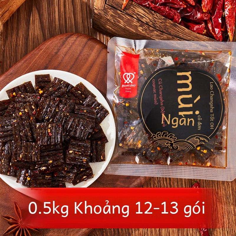 Shuangjiao Xiangcai Flavor Bulk Spicy Strips Halal Small Pack Gluten ...
