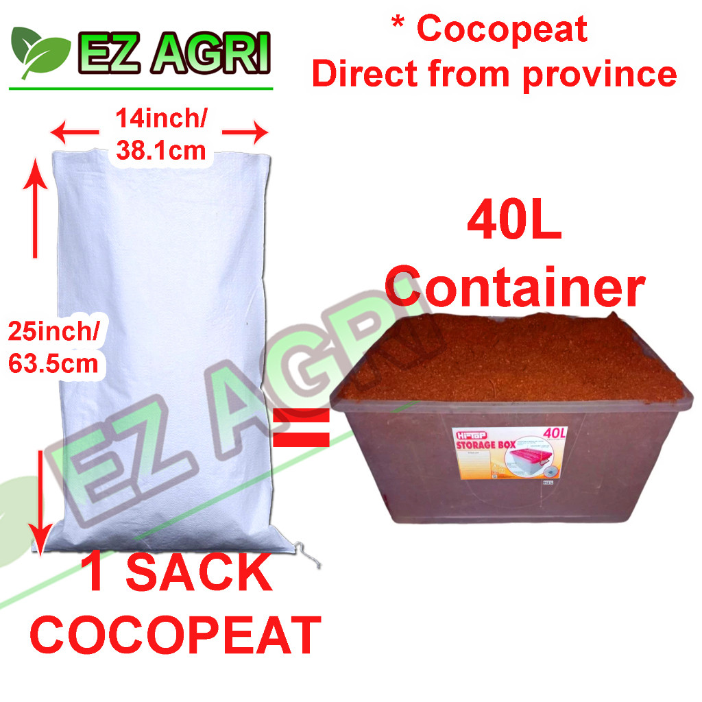40 liters 1 sack COCOPEAT HIGH GRADE PREMIUM DRIED EZPEAT HIGANTE SACK ...