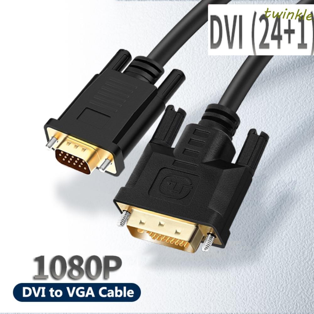TWINKLE1 Dvi 24+1 To Vga Cable, DVI 24+1 15-pin VGA Dvi To VGA Cable ...