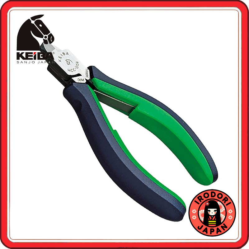 KEIBA Pro Hobby Nippers & Wire Cutters - Essential Tools for Precision Model Crafting | Shopee ...
