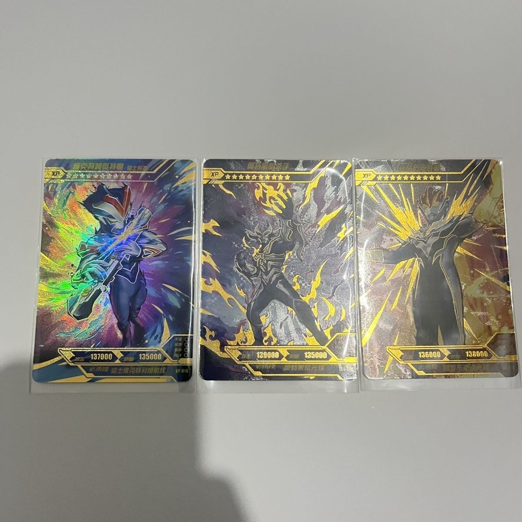 Ultraman Card Rubberman 8 Bullets Grob Victri Little Hidden Ultra Dark ...