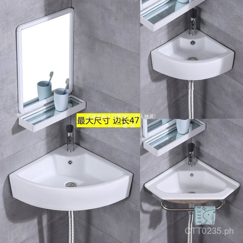 Corner Wash Basin Stand for Small Space, Fan-Shaped Wall-Mounted ...