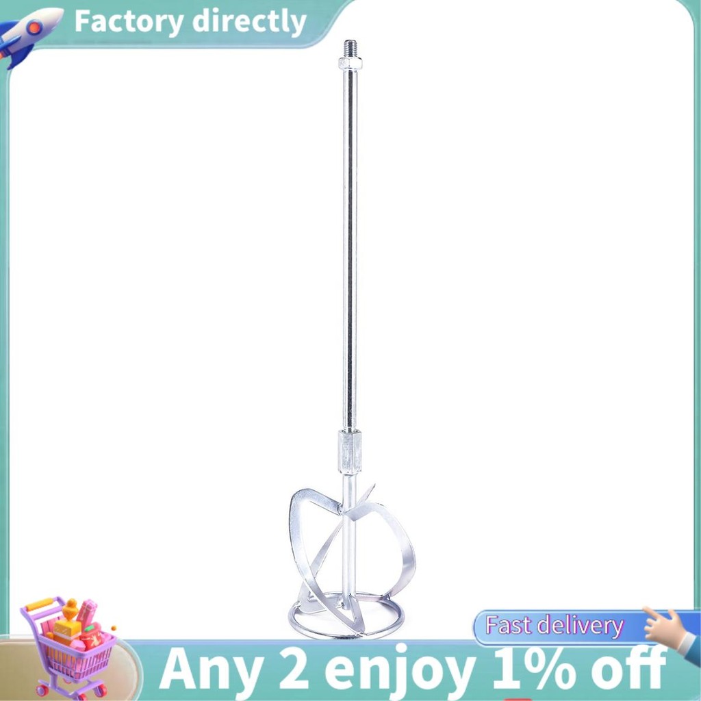 LU-Paint and Mud Mixer Stirring Rod for Drill Agitator Mixing Rod ...