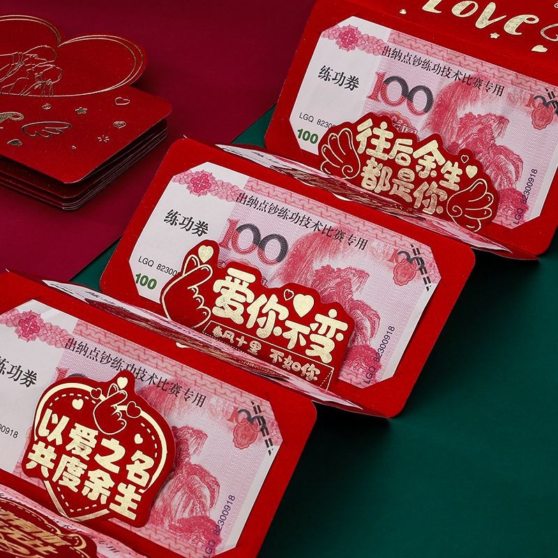 Folding red envelopes Day Free Girlfriend Red Envelopes Ritual Feeling ...