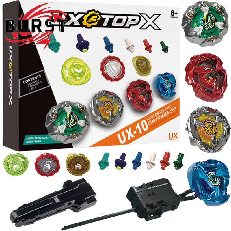 Beyblade X UX-10 Knight Mail Customized Set Beyblade Xtreme with ...