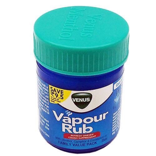 Vapour Rub Cooling Oil Peppermint Cream Baby Use Wanjin Oil 25g Vapour ...