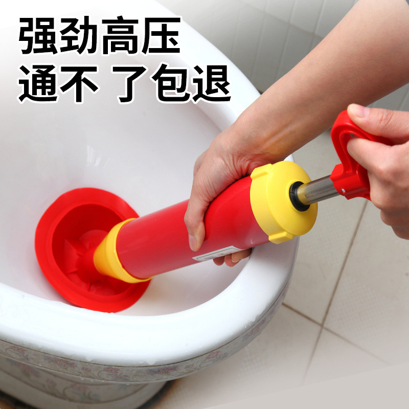 Pass Toilet Dredger Toilet Tool Shovel Pump Powerful Suction Sewer ...
